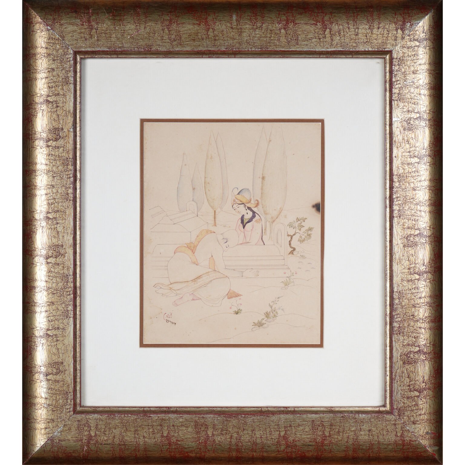 ASIT KUMAR HALDAR | Galleria VSB